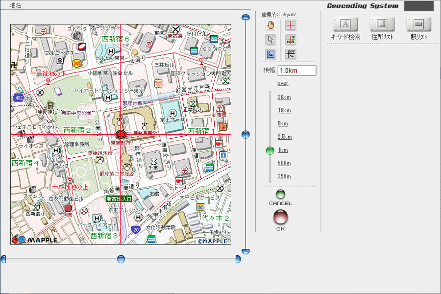 法人向け地図API｜MappleAPI