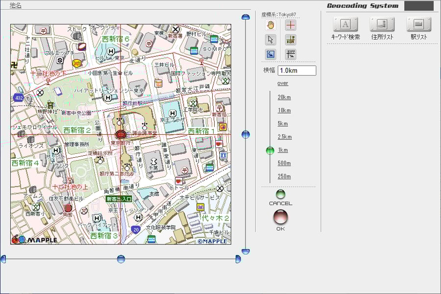 法人向け地図API｜MappleAPI