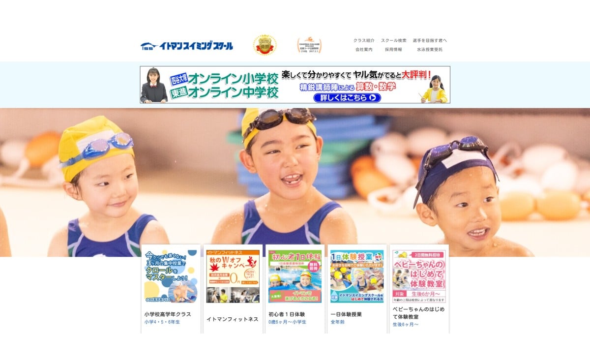 地図API｜MappleAPI